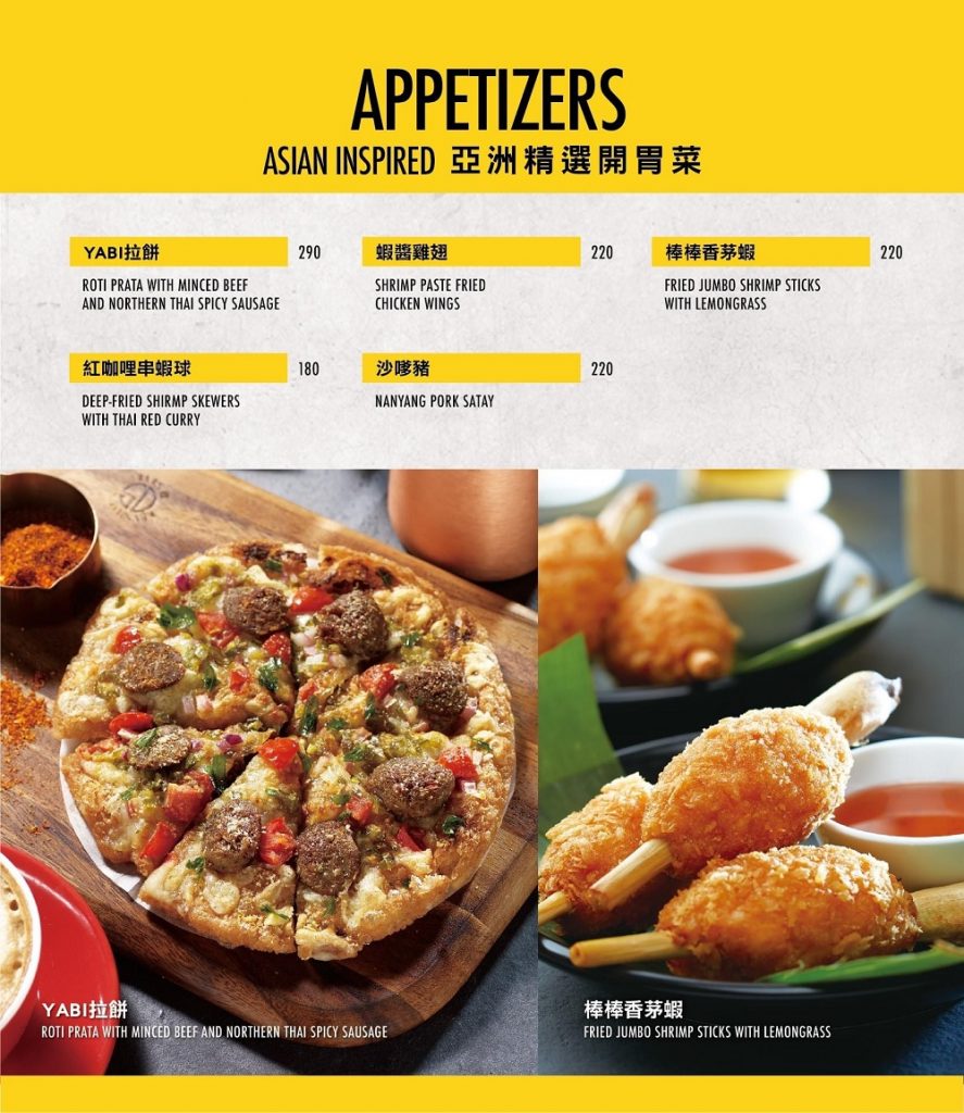 【YABI KITCHEN】各種美味的南洋料理一次吃到 | 解悶辛理師