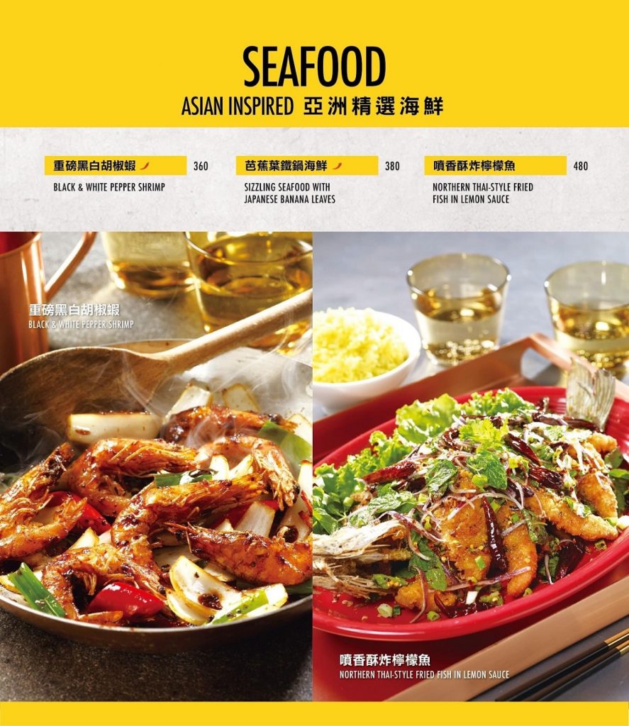 【YABI KITCHEN】各種美味的南洋料理一次吃到 | 解悶辛理師