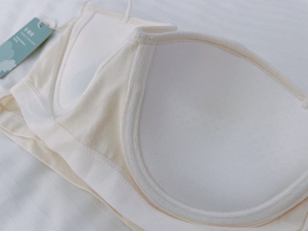 【內衣開箱】mumm ｜柔軟又透氣的美感bra top內衣 | 解悶辛理師
